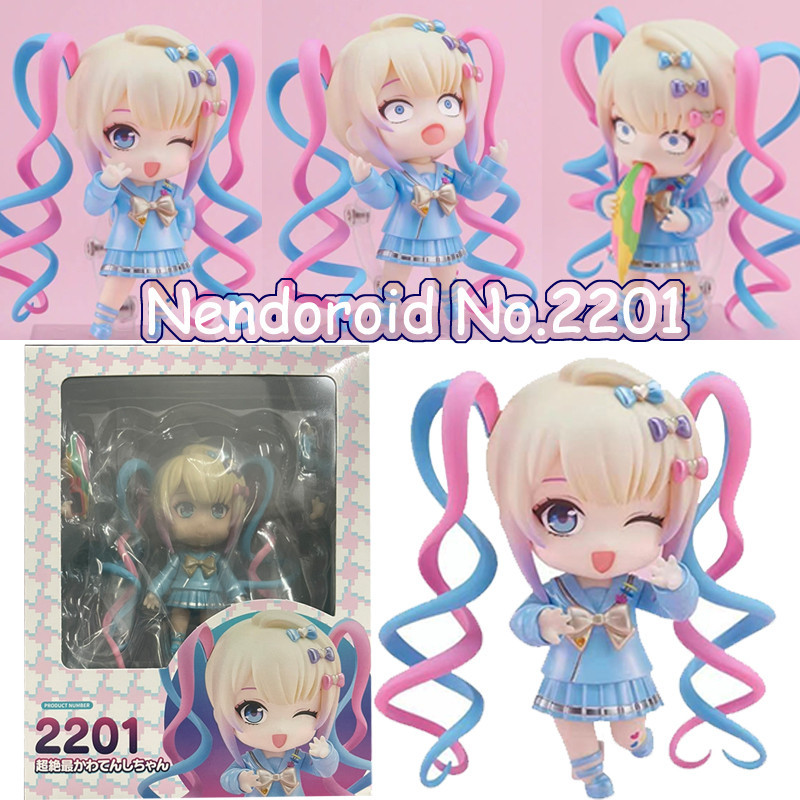 NEEDY GIRL OVERDOSE KAnge Model Dolls Toys Nendoroid KAngel #2201 ...