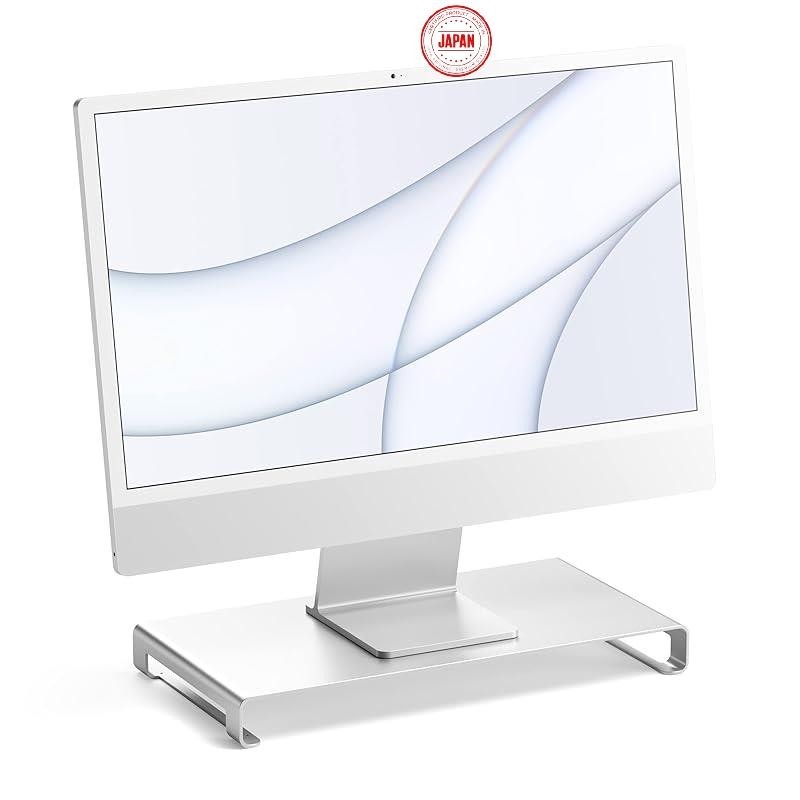 Satechi Aluminum Monitor Stand (Silver) (Compatible with iMac, MacBook ...