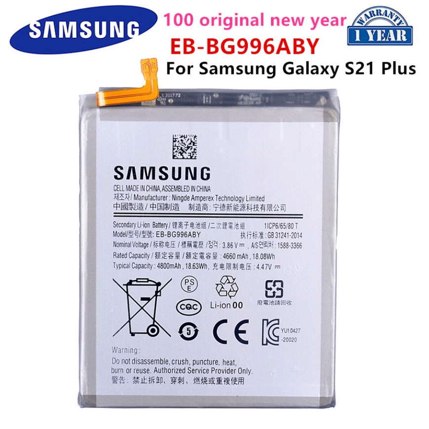 new Original for Samsung Galaxy S21 PLUS 5G G996 G996B G996U G996U1 ...