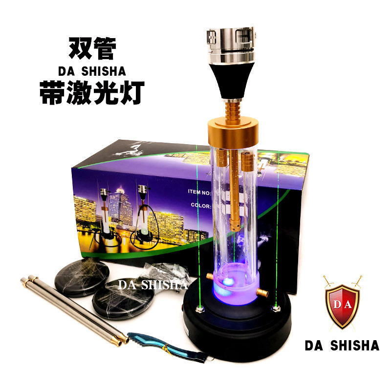 Arabian Hookah Double Tube Pipe with Light Gift Box Full Set Night Club ...