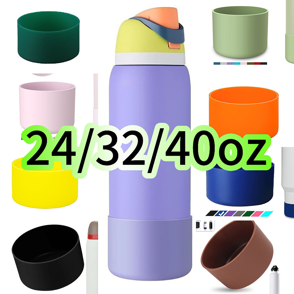 Owala boot 24oz 32 oz 40 oz Silicone Water Bottle Boot Anti-Slip Protective Sleeve Bottom Bumper ...