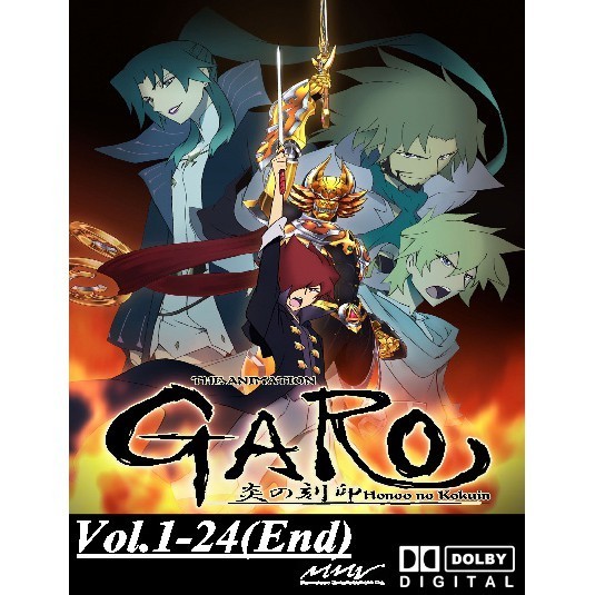 Anime Garo Honoo no Kokuin | Shopee Philippines