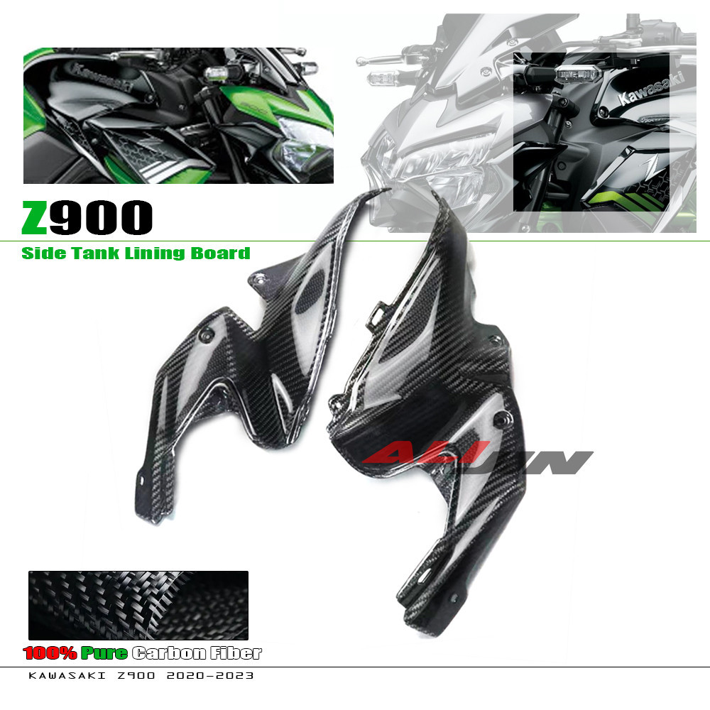 Kawasaki Z900 2020-2023 Z900SE carbon fiber gas fuel tank side cover ...