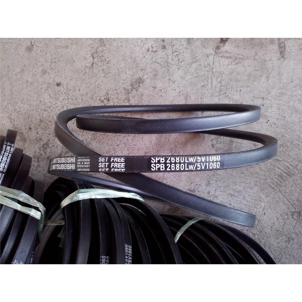 SPB2680LW/5V1060 fan triangle belt SPB2700LW air conditioning triangle ...