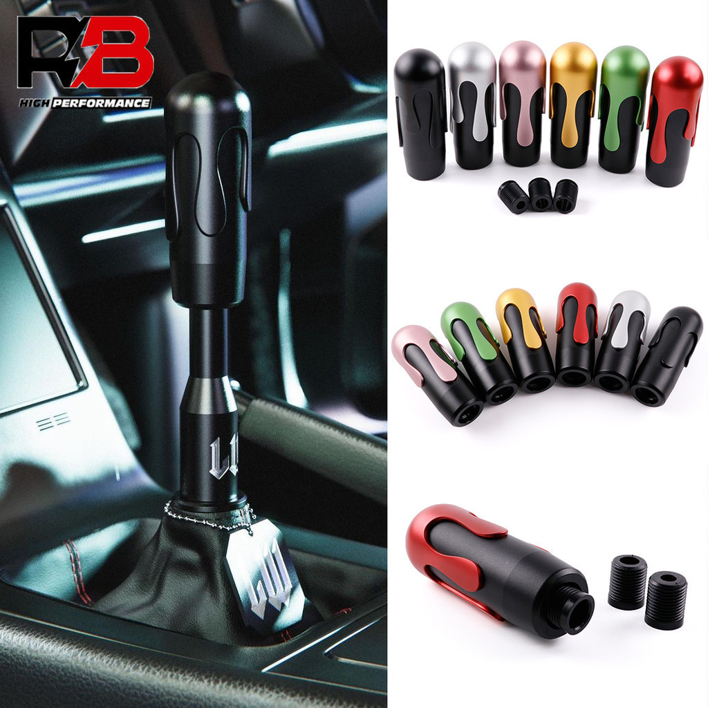 Likewise Ice Cream Car Gear Shift Knob Aluminum Manual Transmission ...