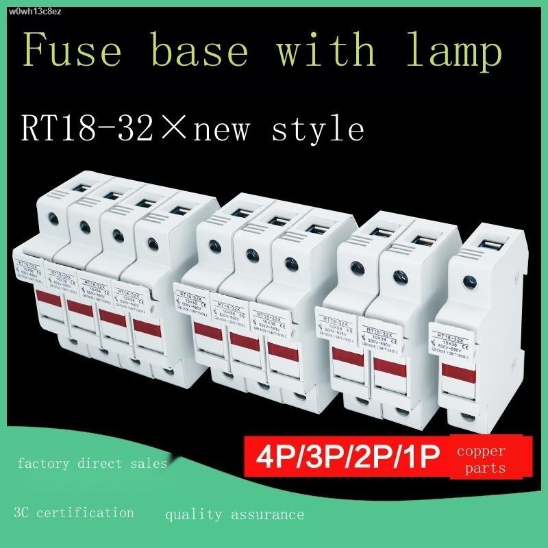 Genuine rail fuse base RT18-32X 63X1P with LED light 10*38 fuse core ...