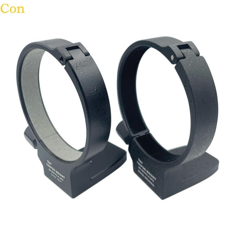 Metal Lens Collar for Zoom 80-200mm f/2.8D Tripod Mount Ring | Shopee ...