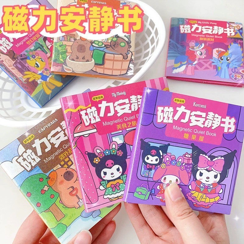 Cartoon Magnetic Kuromi Paper Doll House Sanrio Quiet Book Dress Up ...