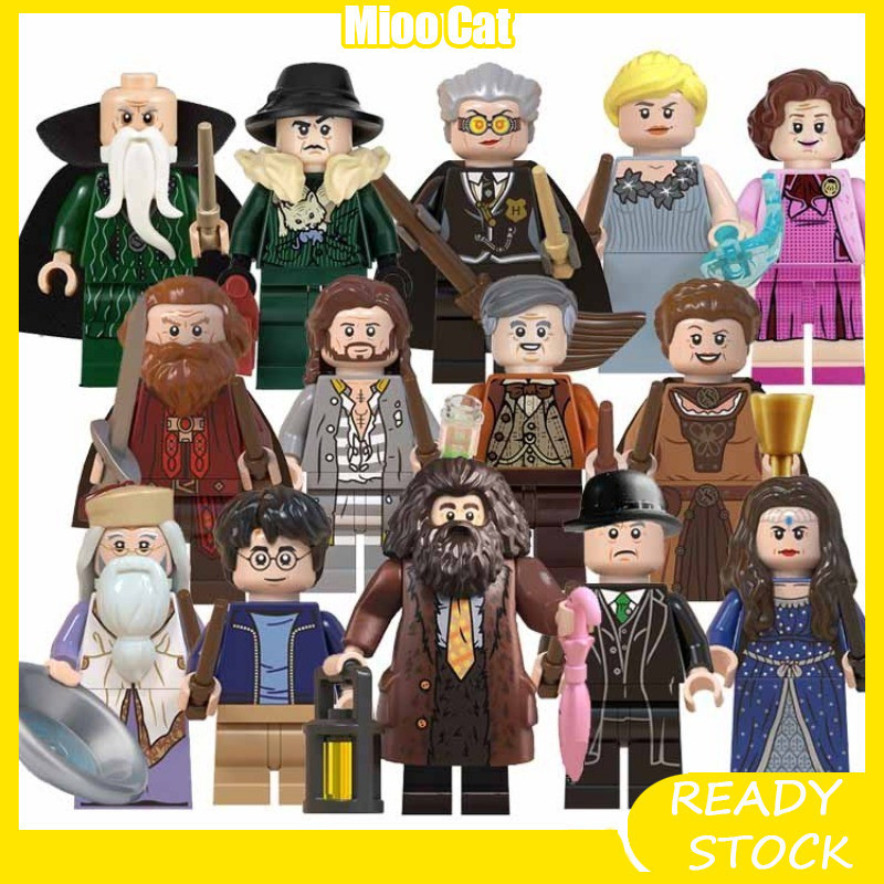 Potter Rubeus Hagrid Madame Hooch Dumbledore Mini building blocks ...