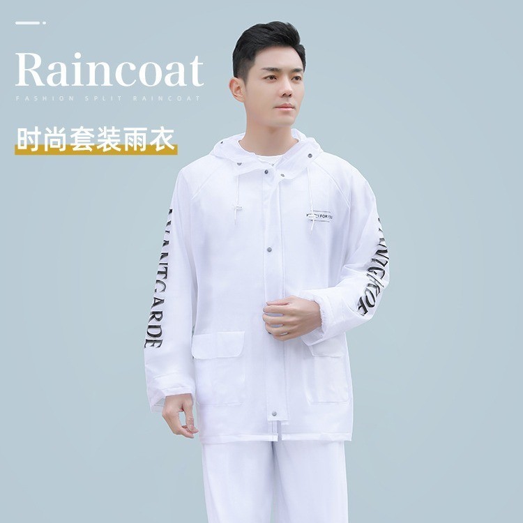 Split Raincoat Rain Pants Suit Takeaway Waterproof Motorcycle Special ...