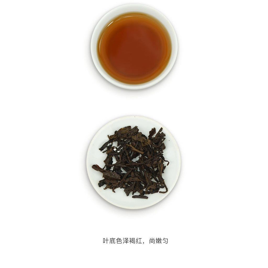 大益Dayi/Pu'er Tea Cooked Tea 7572 Classic Benchmark Cooked Tea 150g * 5 ...