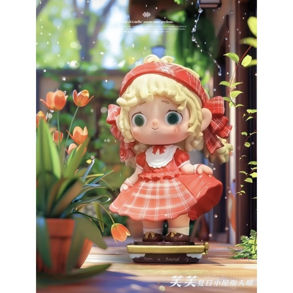 Heyone Furfur V2 Summer Cabin Rainy Day Sunny Series Figure Doll Doll ...