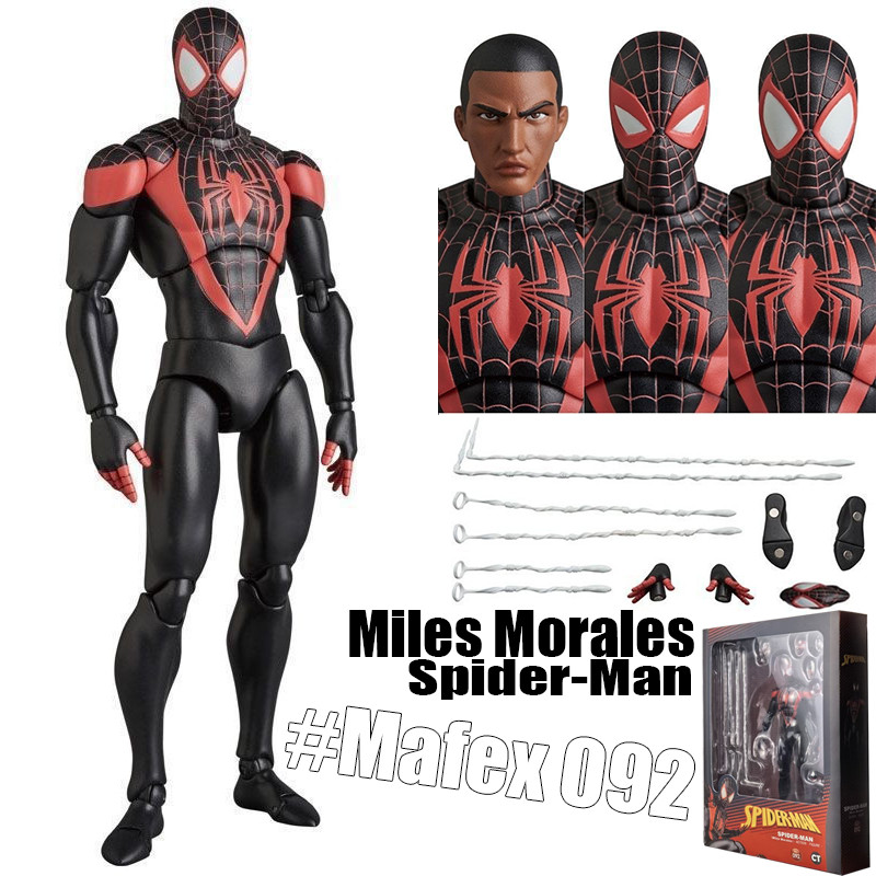 Marvel Spider-Man Action Figure Miles Morales Mafex092 SHF Comic ...