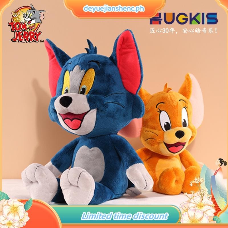 VANESVY Cat Mouse Plushies Stuffed Animals, Stuffed Doll Tom and Jerry ...