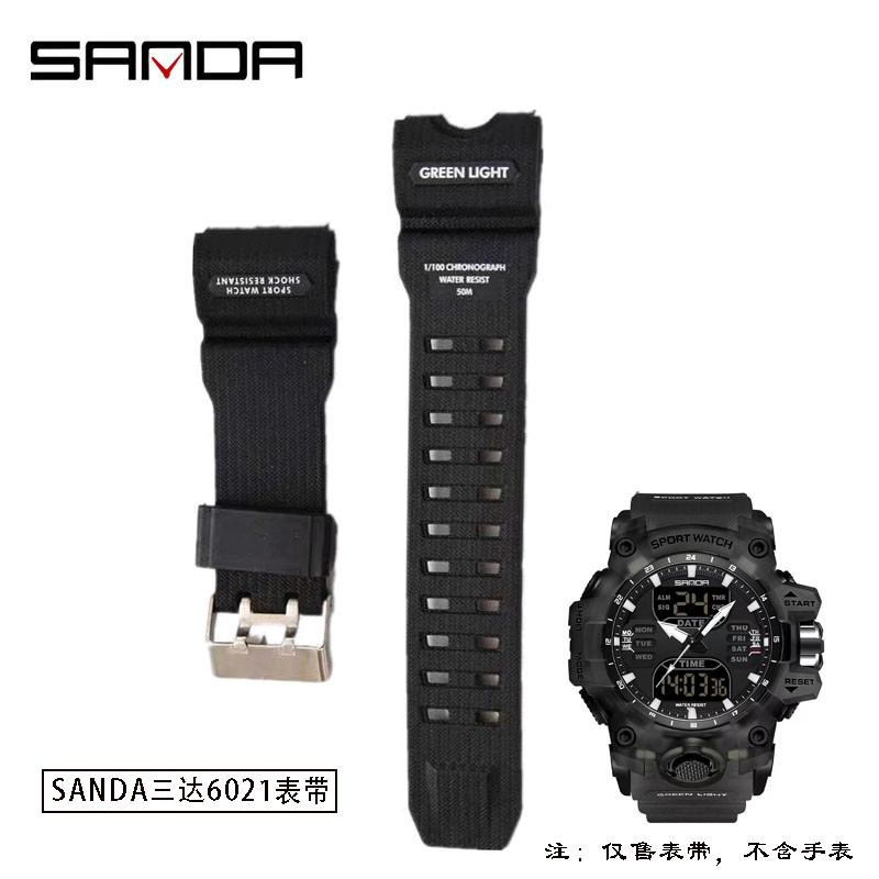Original SANDA SANDA Sports Watch Model 6021 Electronic Watch Strap ...