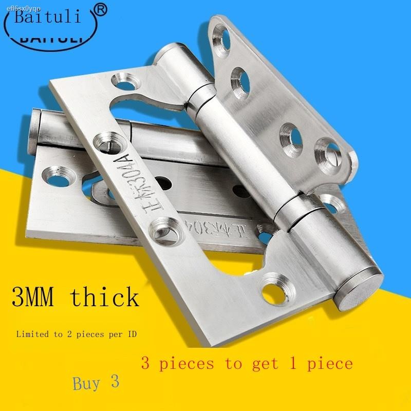 Baituri 304 stainless steel child-mother hinge wooden door 4 inch 5 ...