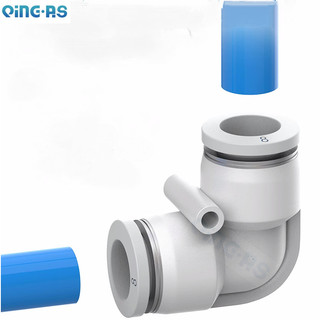 High Quality White Pneumatic Trachea Joint Quick Joint Right Angle 90 ...
