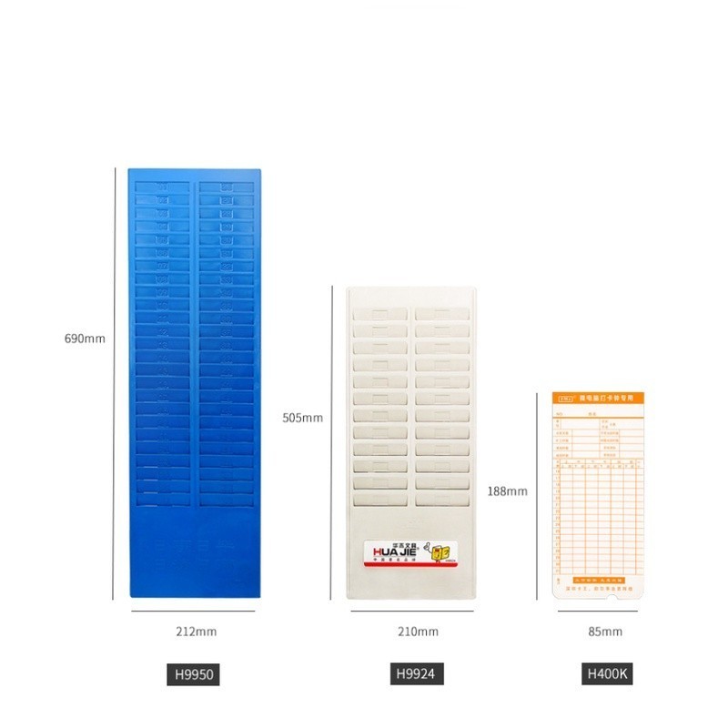 Attendance Card Holder Time Card Holder Timecard Rack 24 Pocket ...