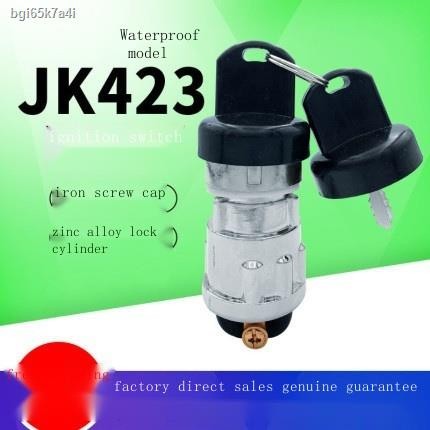 COD/Car start switch button JK260 diesel engine JK423 ignition switch ...