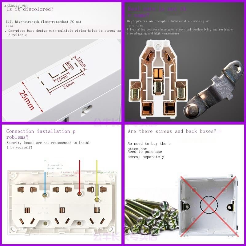 COD/Bull bright switch socket fifteen-hole open line 15-hole socket ...