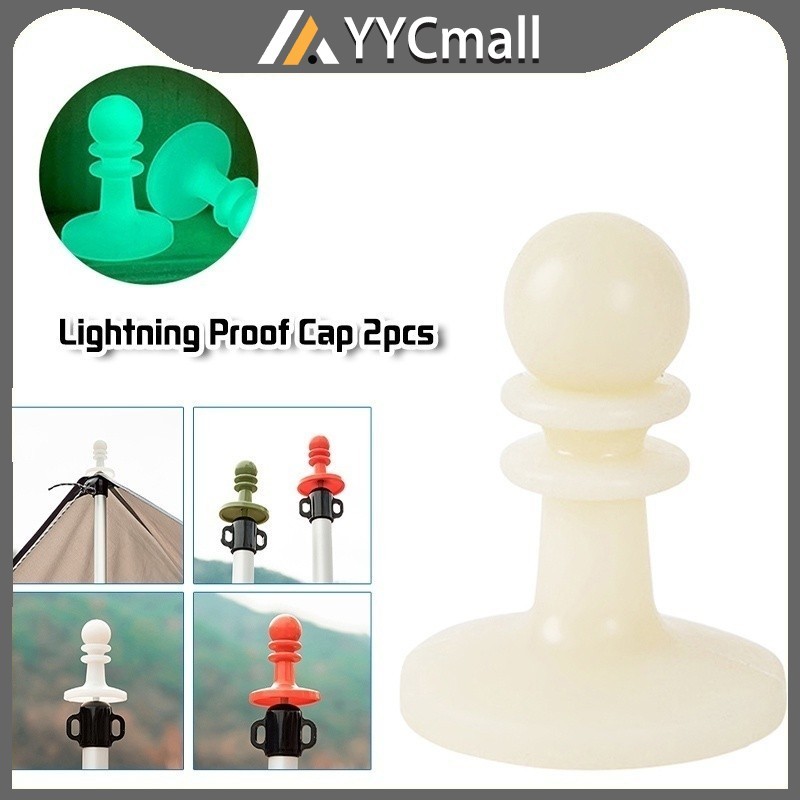 2pcs/set Lightning Proof Cap Awning Pole Anti-Thunder Protection Cap ...