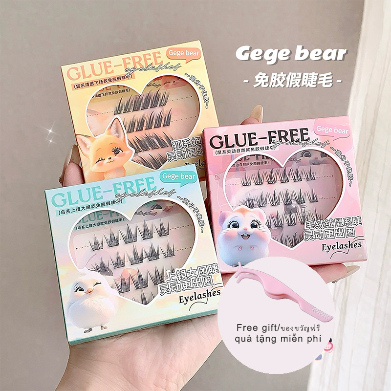 GegeBear self-adhesive glue-free false eyelashes fox series big eyes ...