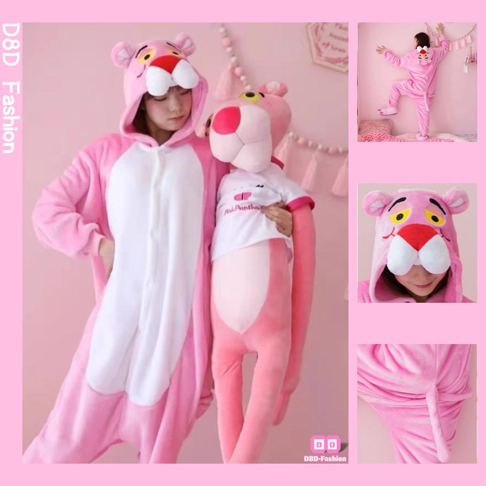 D8 Mascot Costume For Animal Home Clothes Pink Panther Set Winter ...