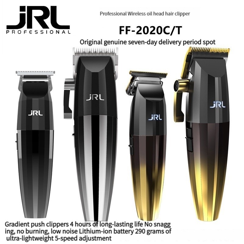 JRL Original Factory 2020c 2020t Professional Hair Clipper Men's Oil ...