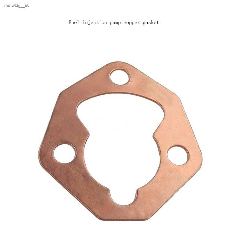 Fuel injection pump/gasket nozzle gasket 170f 186fa 188 192F air-cooled ...
