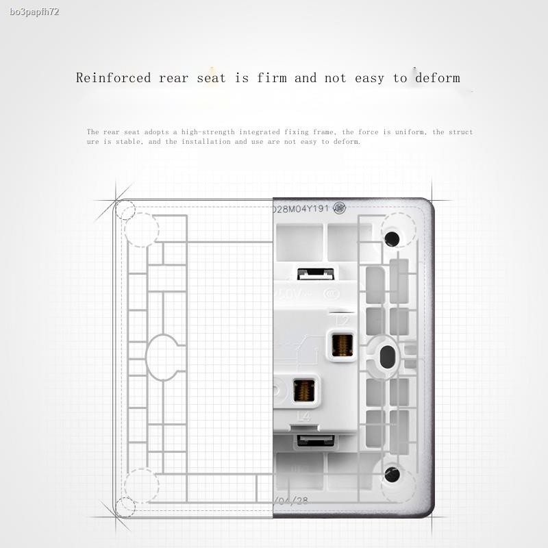 Bull socket flagship switch one open multi-control concealed wall 86 ...