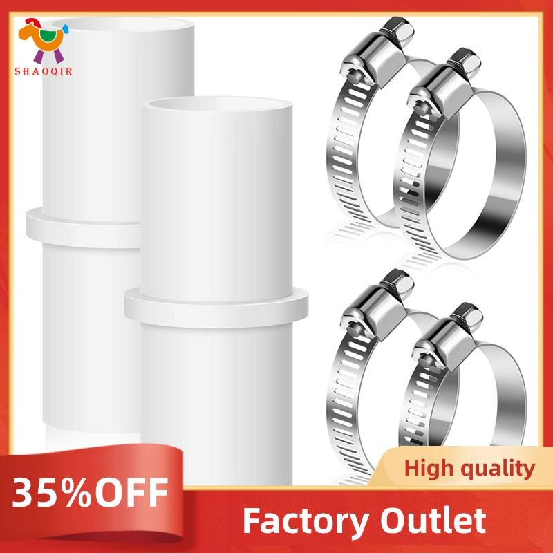Hot Sale 2 Pieces Washing Machine Drain Hose Connectors Washer ...