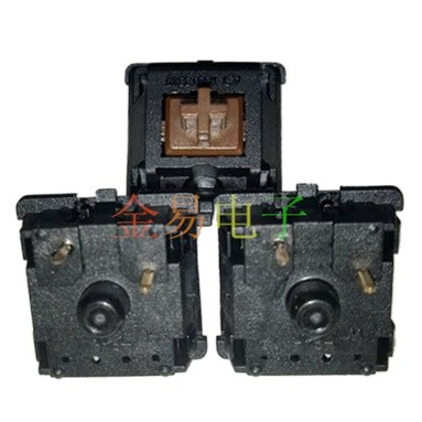 New mechanical keyboard axis switch mechanical axis key switch MX axis ...