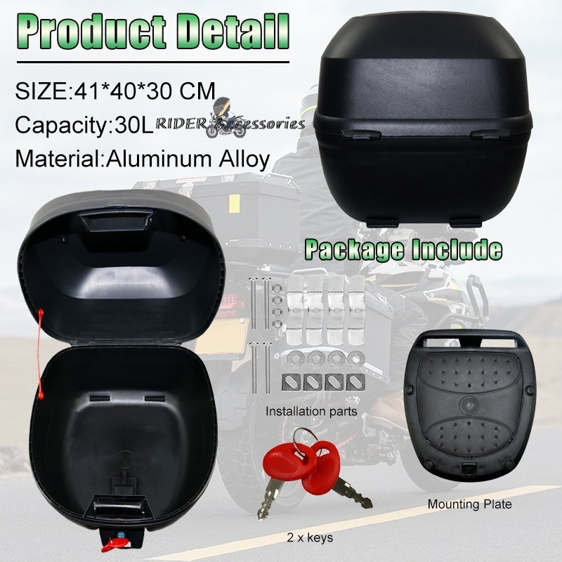 HNJ Hard Plastic Top Box 30L Small Box For Motorcycle With Base Plate ...