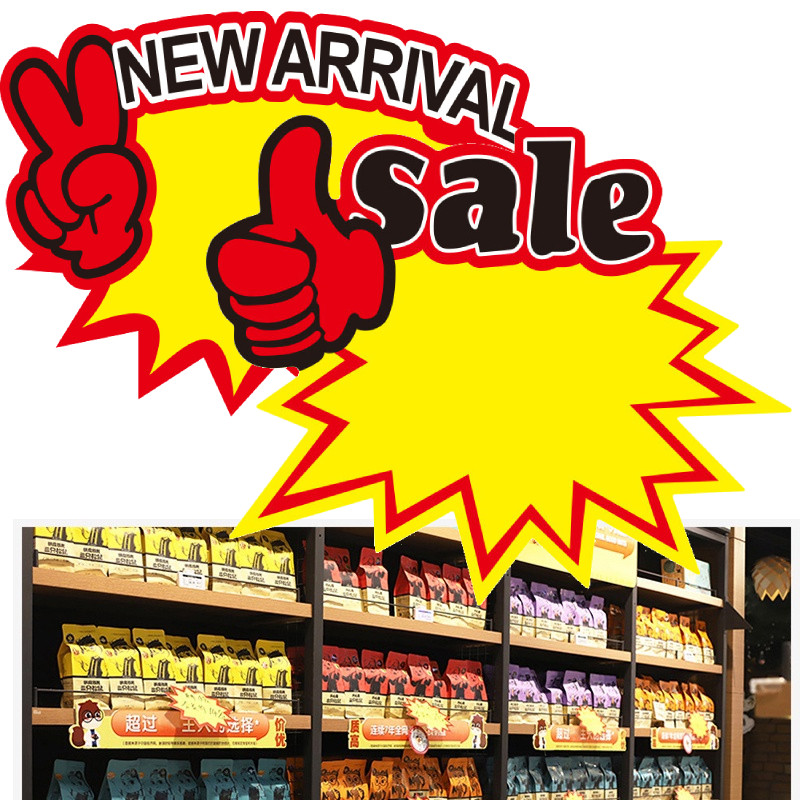 10PCS Advertising Paper Promotional Label POP Price Tags Supermarket ...