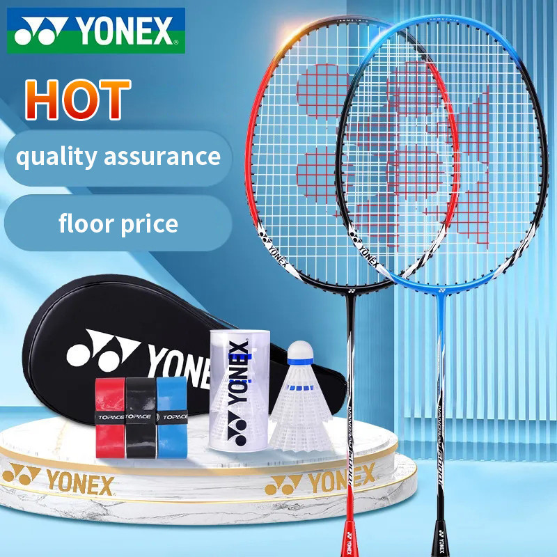 YONEX Badminton Set With Shuttlecock Badminton Racket With Bag For ...