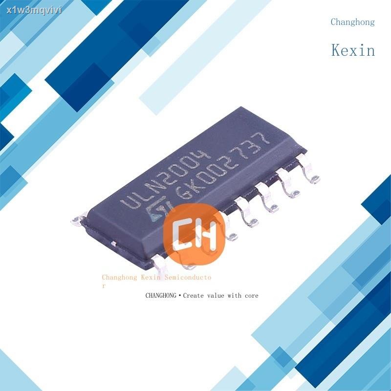 Pabrika☆ULN2004D1013TR ULN2004 SOP-14 package Darlington transistor ...