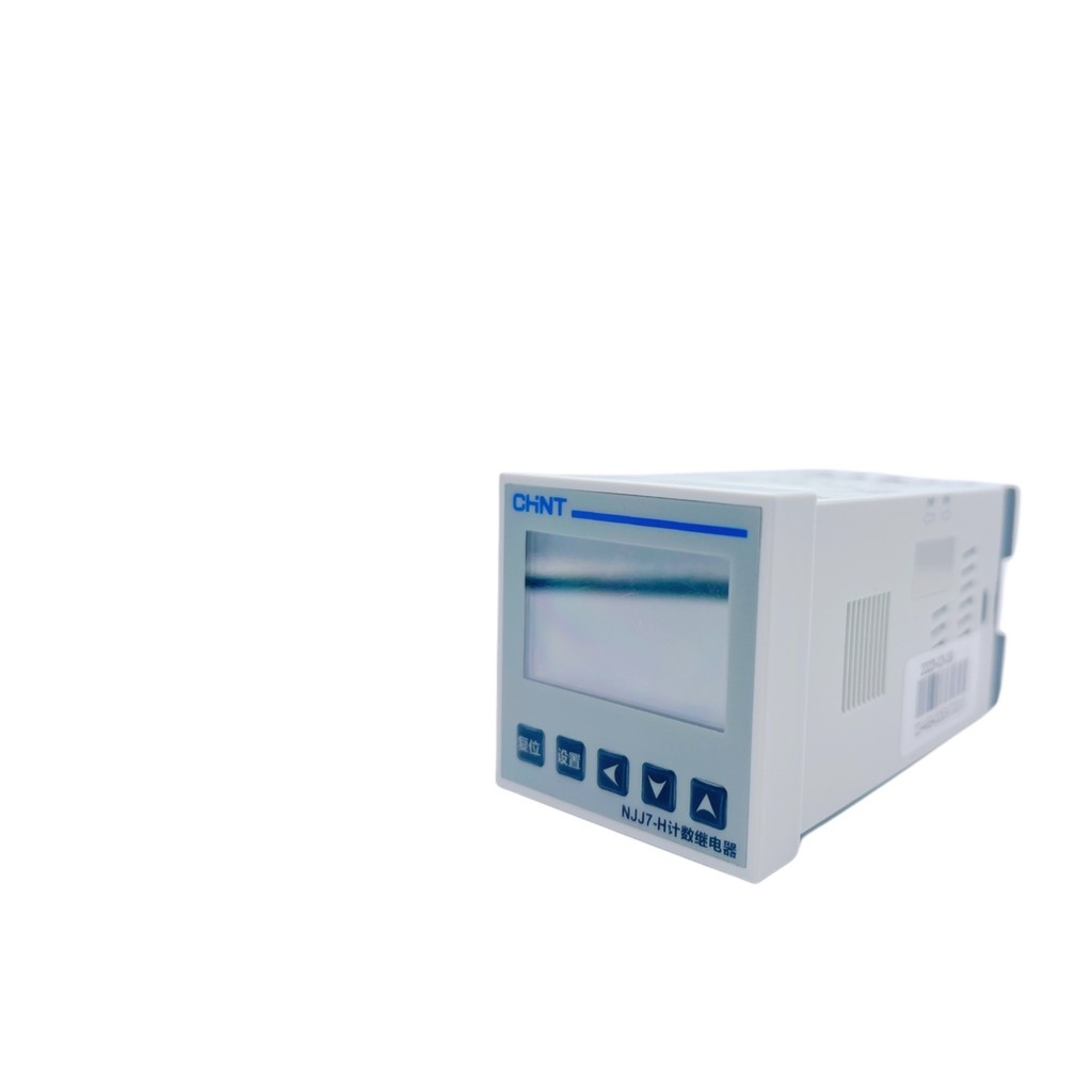 Chint NJJ H electronic counting relay digital counter preset ...
