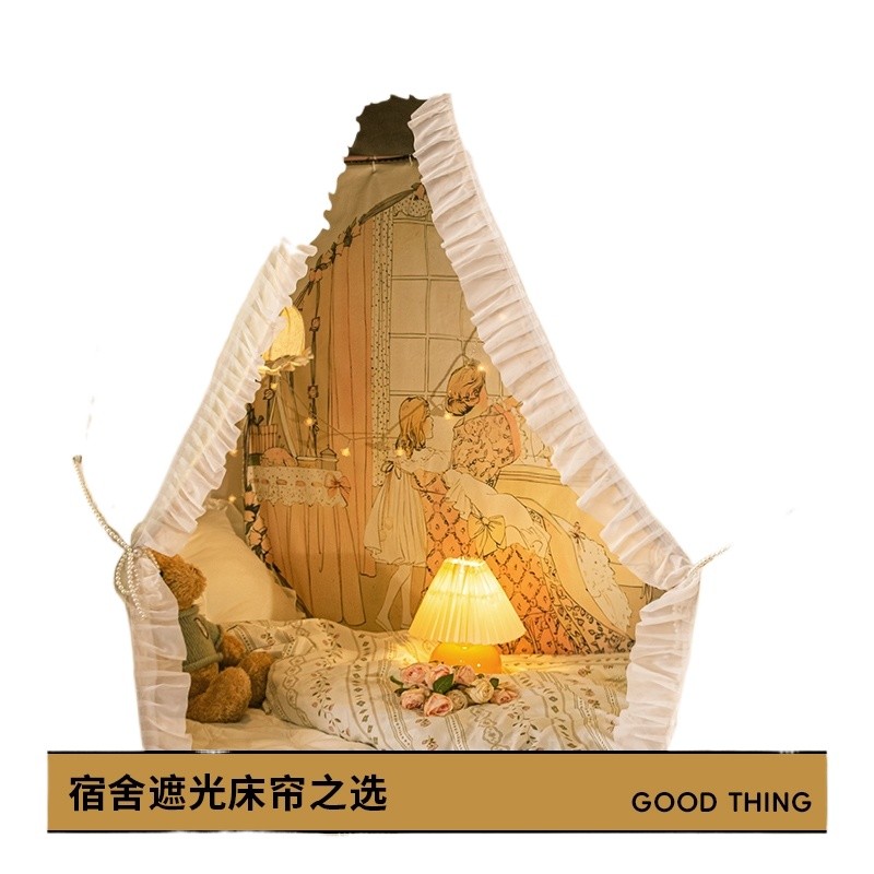 Strong Shading U-shaped Track Bed Curtain Special Slide Rail for Upper ...