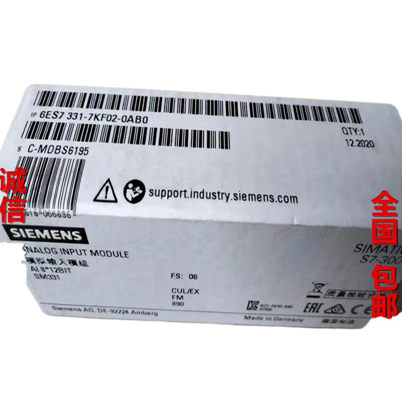 Siemens 6ES7331-7KF02-0AB0 S7-300 analog input SM 331, potential ...