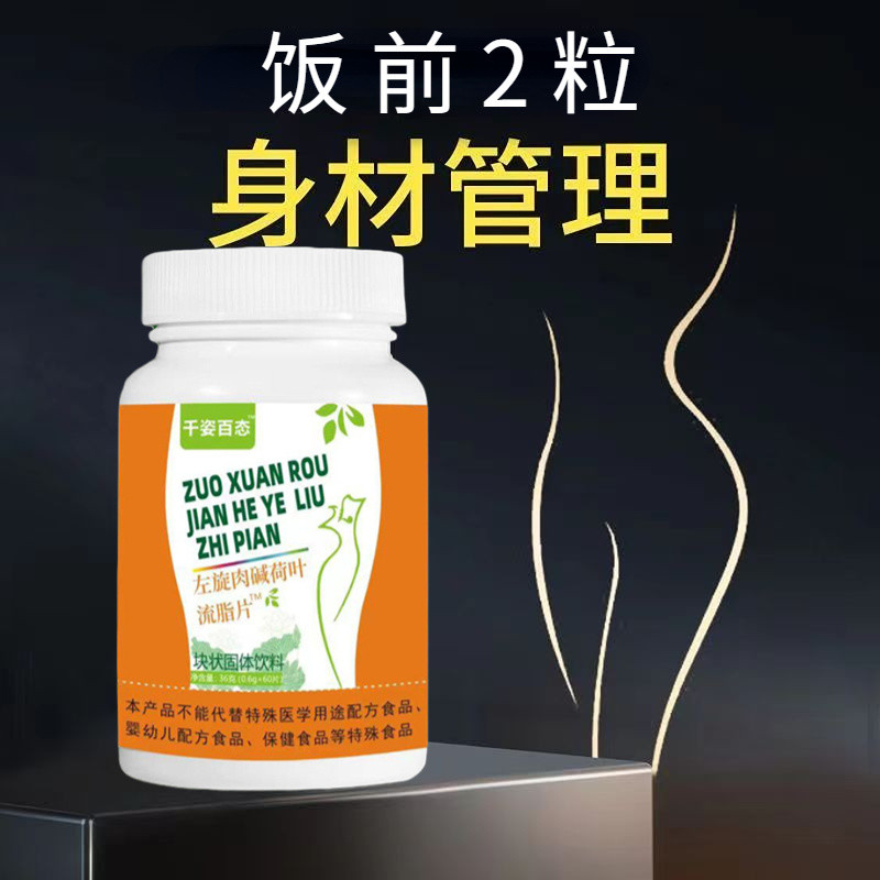 [Kiss Test Can Reduce] Lazy People Weight Loss Weight Loss Reduce Fat ...