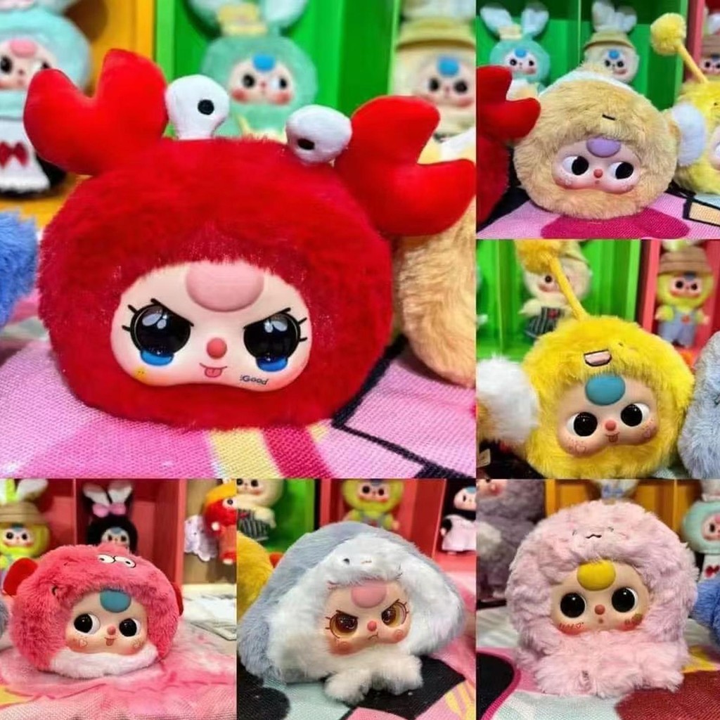 Pre-sale Baby Three Romantic Ocean Series Plush Doll Random blind box ...