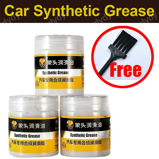 Automotive Grease Synthetic Grease Grease Bearing,Eliminate Abnormal ...
