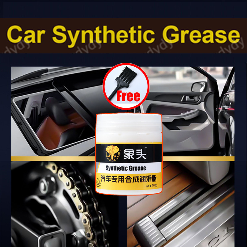 Synthetic Grease Automotive Car Grease Gris Eliminate Abnormal Noise ...