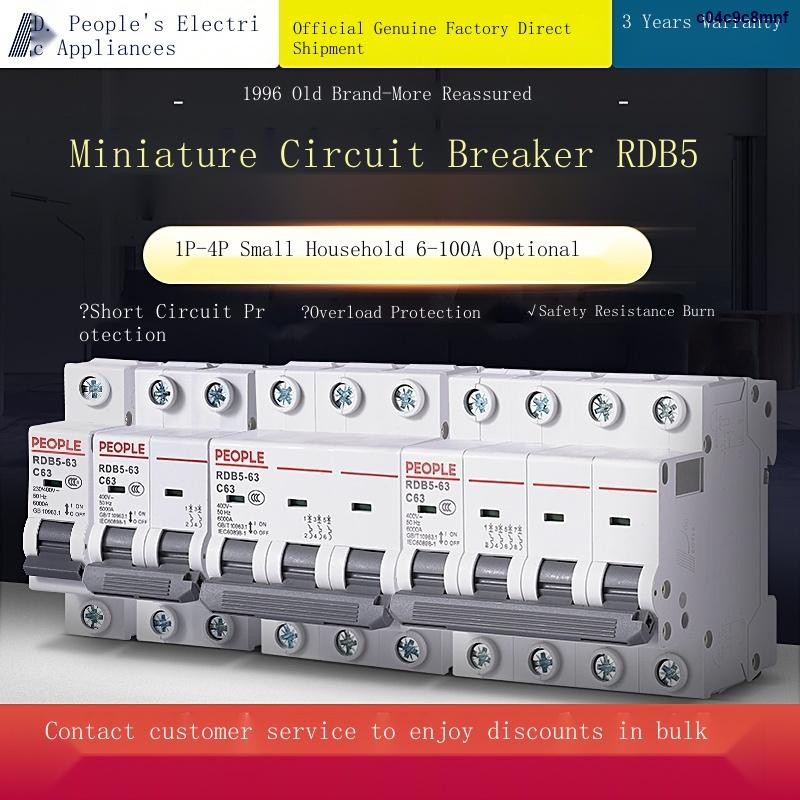 ☋People s Electric 3P air switch household 2P circuit breaker 100 amp ...