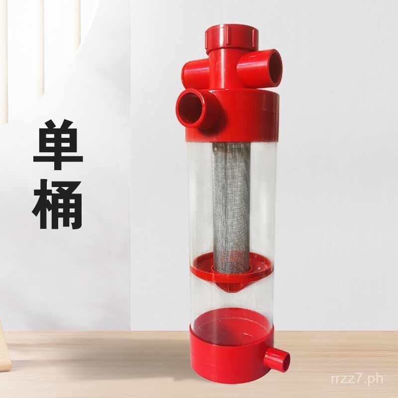 Fish Toilet Manure Collector Sedimentation Bin Fish Tank Bottom Filter ...