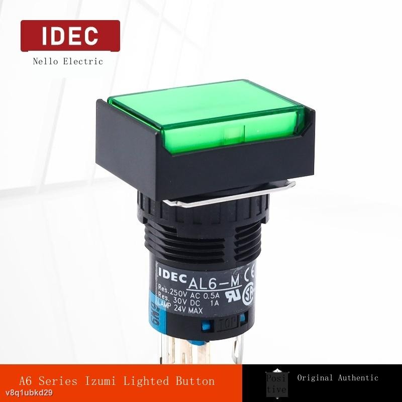 ㄜIzumi button switch with light AL6H/M-M14/M24G self-reset round flat ...