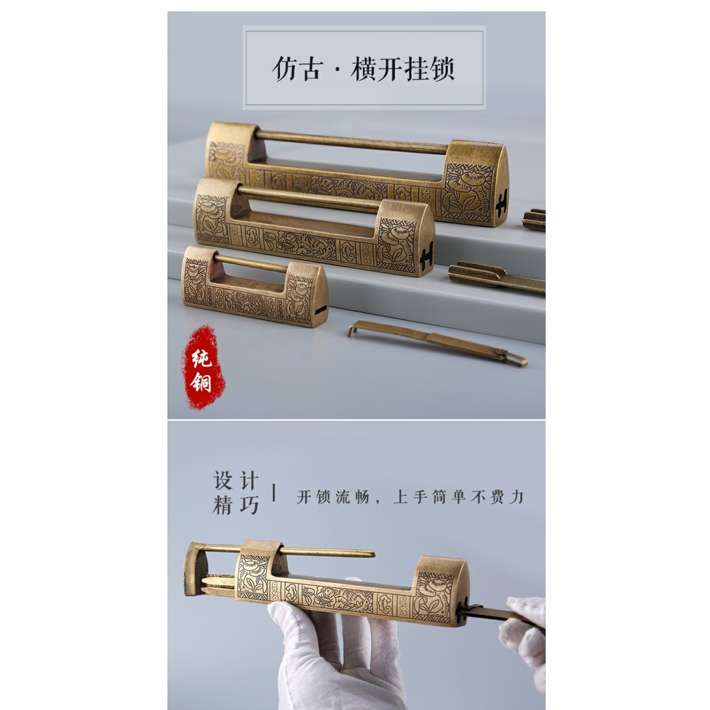 Latch Chinese Antique Copper Lock Old-fashioned Pure Copper Horizontal ...