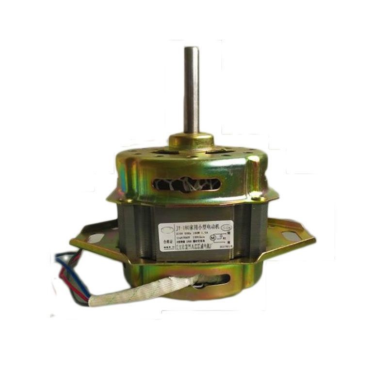 Fully automatic washing machine motor copper wire washing motor lower ...