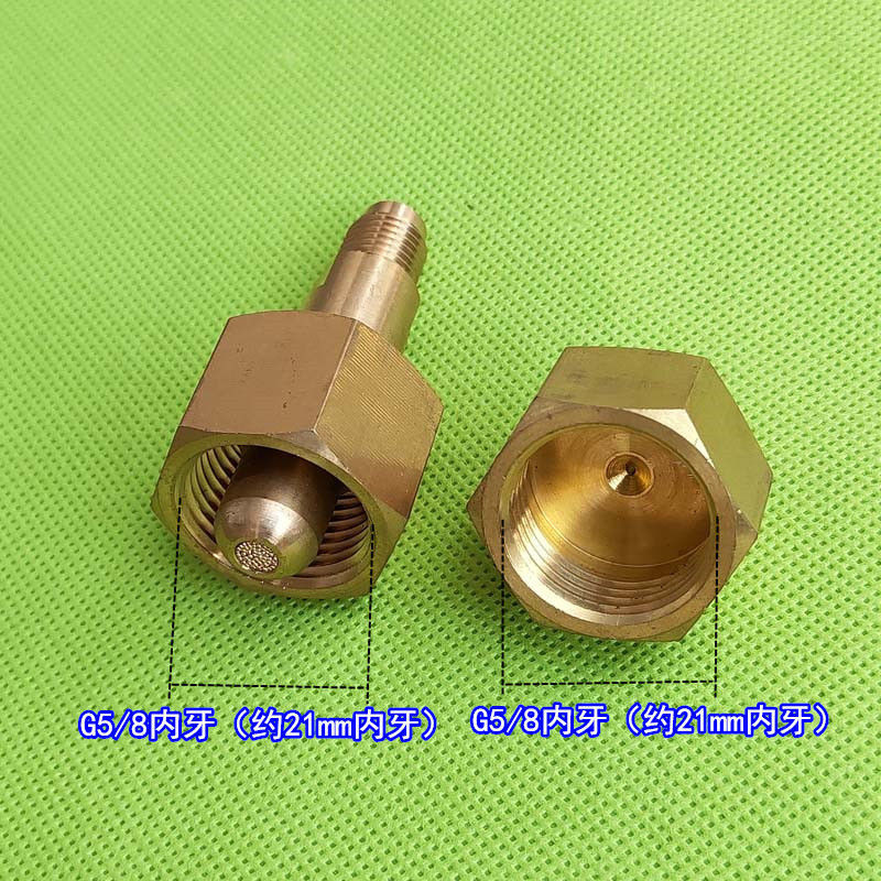 Air-conditioning air conditioning Nitrogen Cylinder Adapter Nitrogen ...