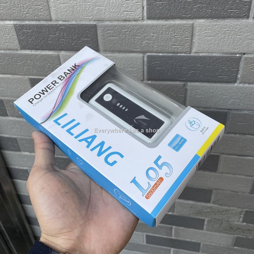 Pabrika☆Portable multi-socket 2-section 18650 power bank 2600mah part ...